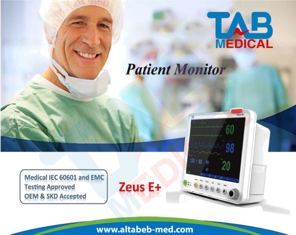 ZEUSE+ Portable Patient Monitor – ALTABEB MED